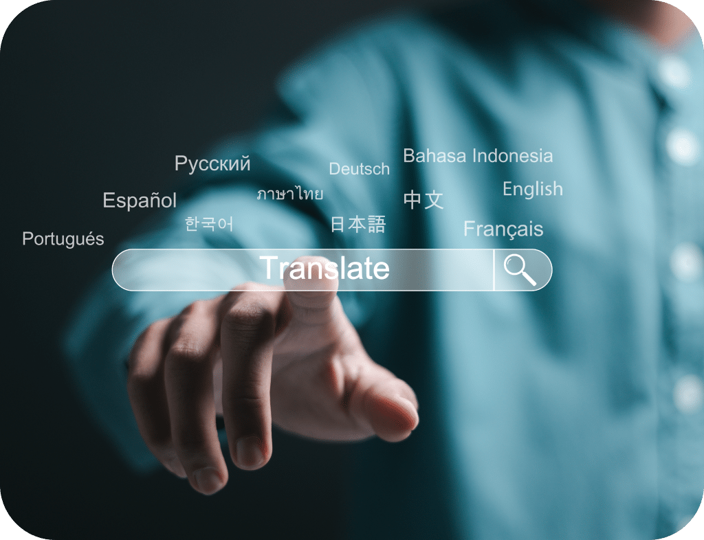 Propio | Language Services and Technology Solutions